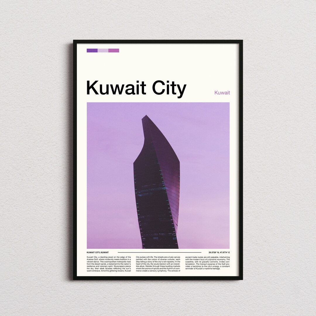 Kuwait City Print, Kuwait City Poster, Kuwait City Wall Art, Kuwait Art ...