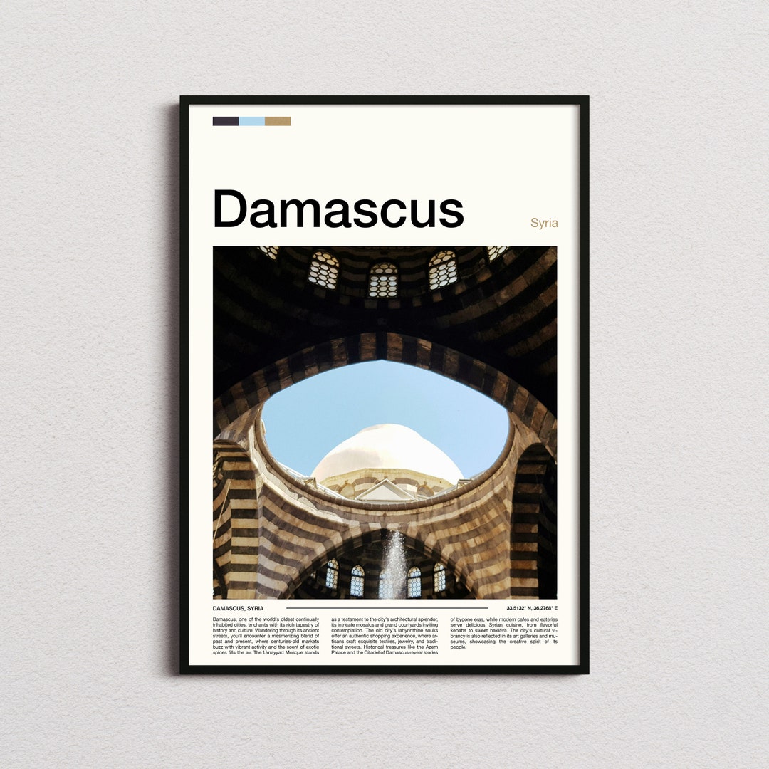 Damascus Print, Damascus Poster, Damascus Wall Art, Damascus Art Print ...