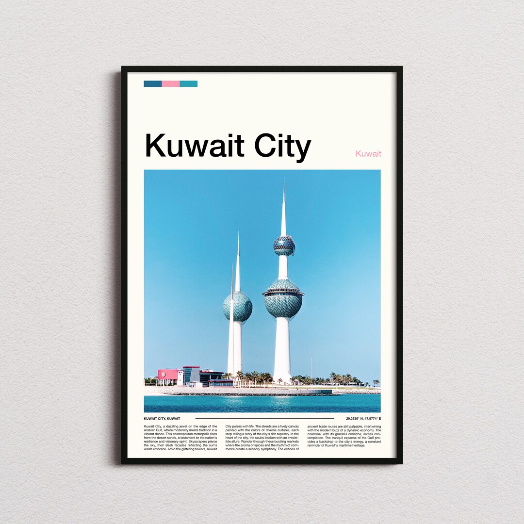 Kuwait City Print, Kuwait City Poster, Kuwait City Wall Art, Kuwait Art ...