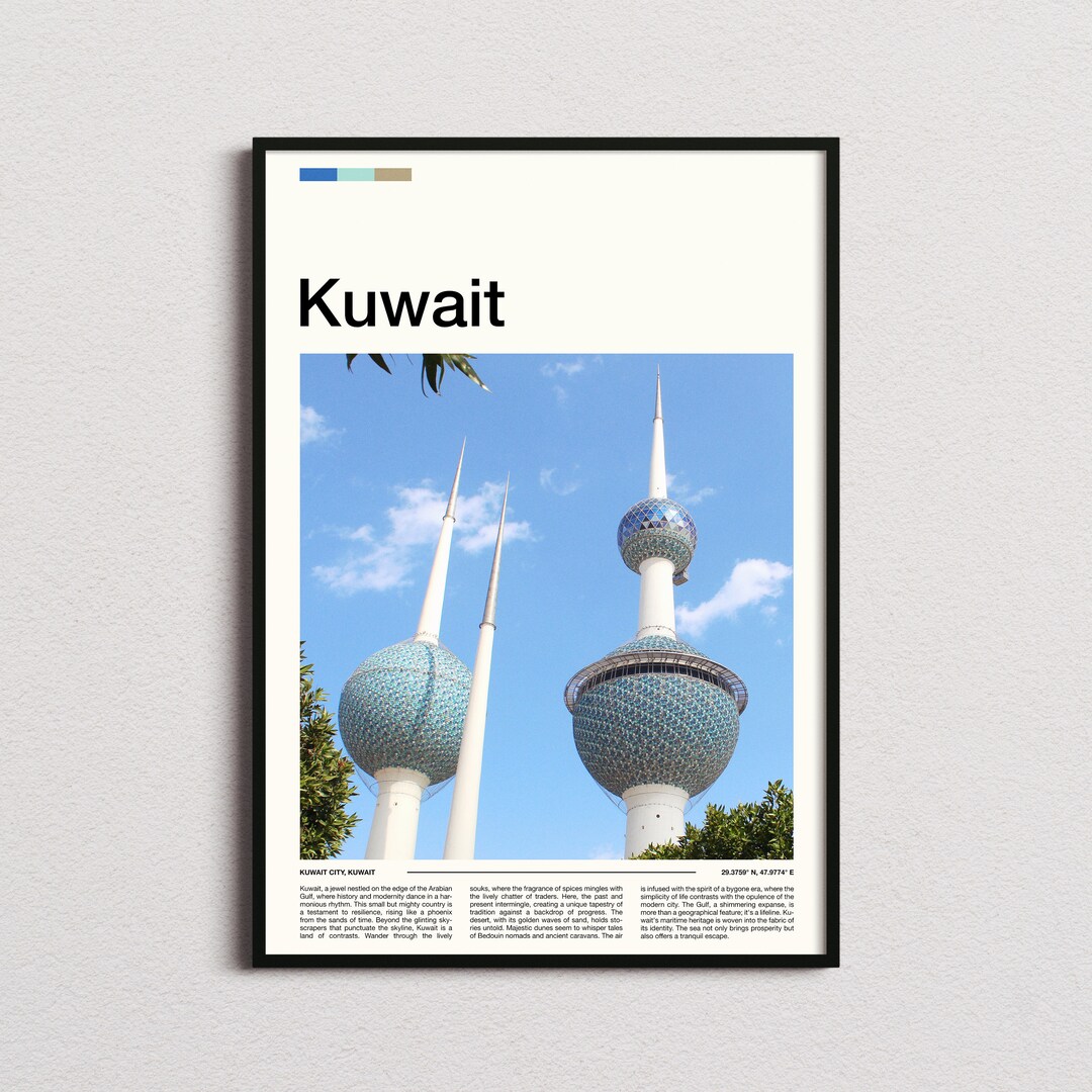 Kuwait Print, Kuwait Poster, Kuwait Wall Art, Kuwait Art Print, Kuwait ...
