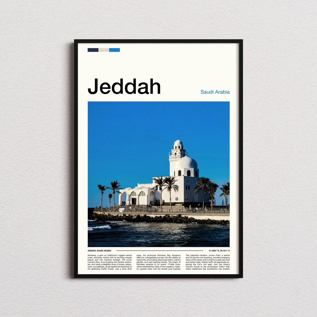Jeddah Print, Jeddah Poster, Jeddah Wall Art, Jeddah Art Print, Jeddah ...