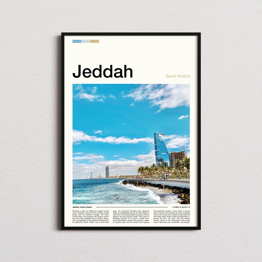 Jeddah Print, Jeddah Poster, Jeddah Wall Art, Jeddah Art Print, Jeddah ...