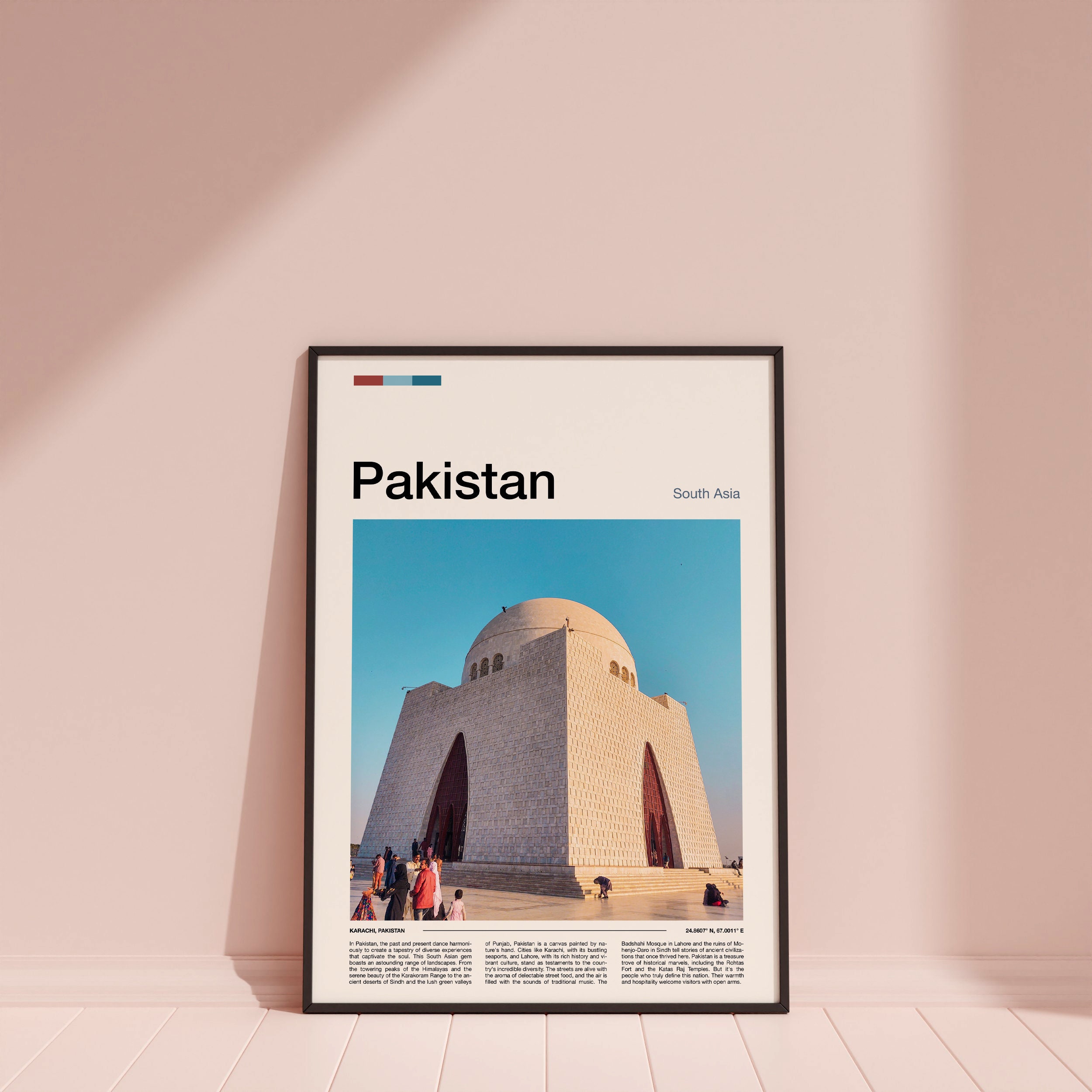 Pakistan Print Pakistan Poster Pakistan Wall Art Pakistan - Etsy