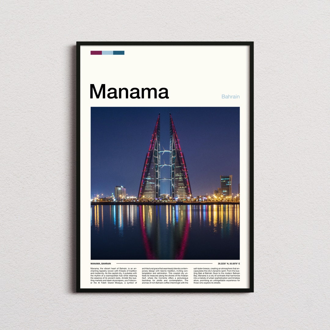 Manama Print, Manama Poster, Manama Wall Art, Bahrain Art Print, Manama ...