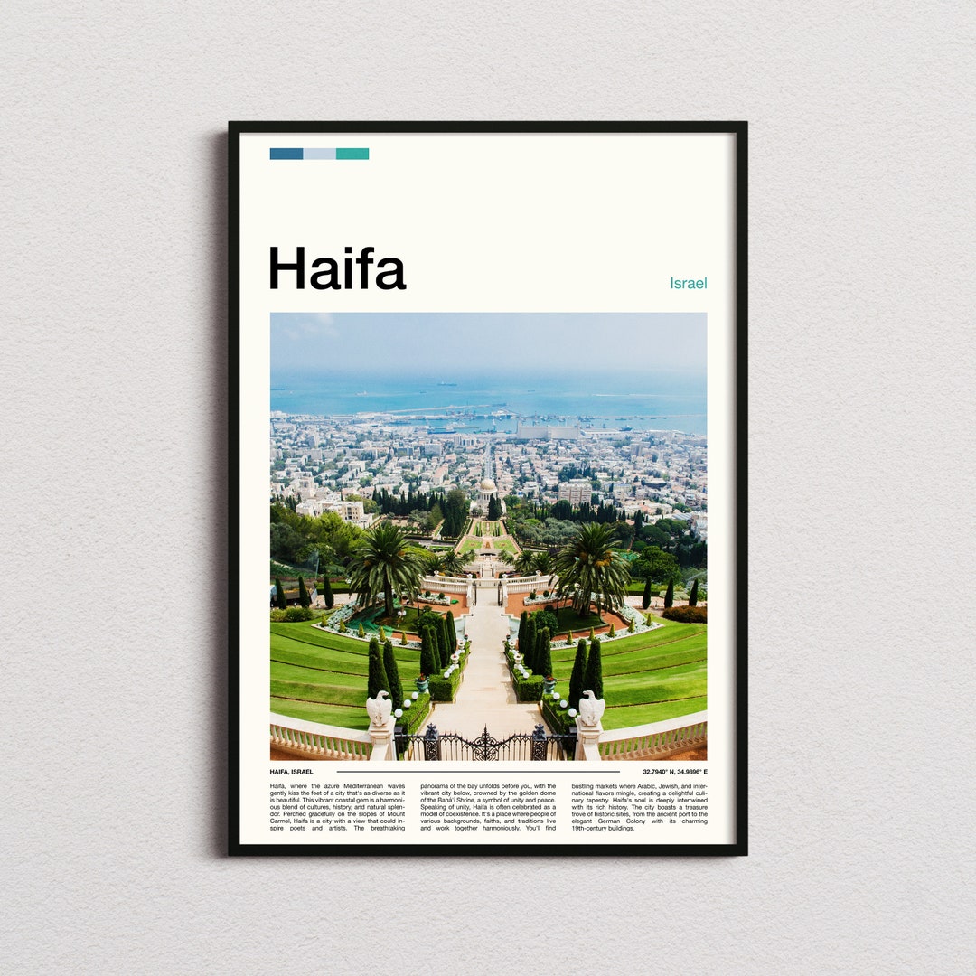 Haifa Print Haifa Poster Haifa Wall Art Israel Art Print - Etsy
