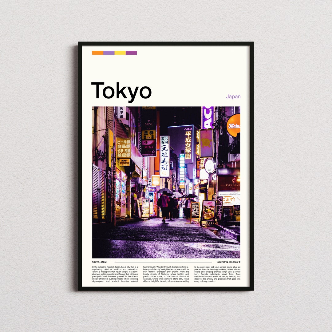 Tokyo Print, Tokyo Poster, Tokyo Wall Art, Japan Art Print, Tokyo Photo ...
