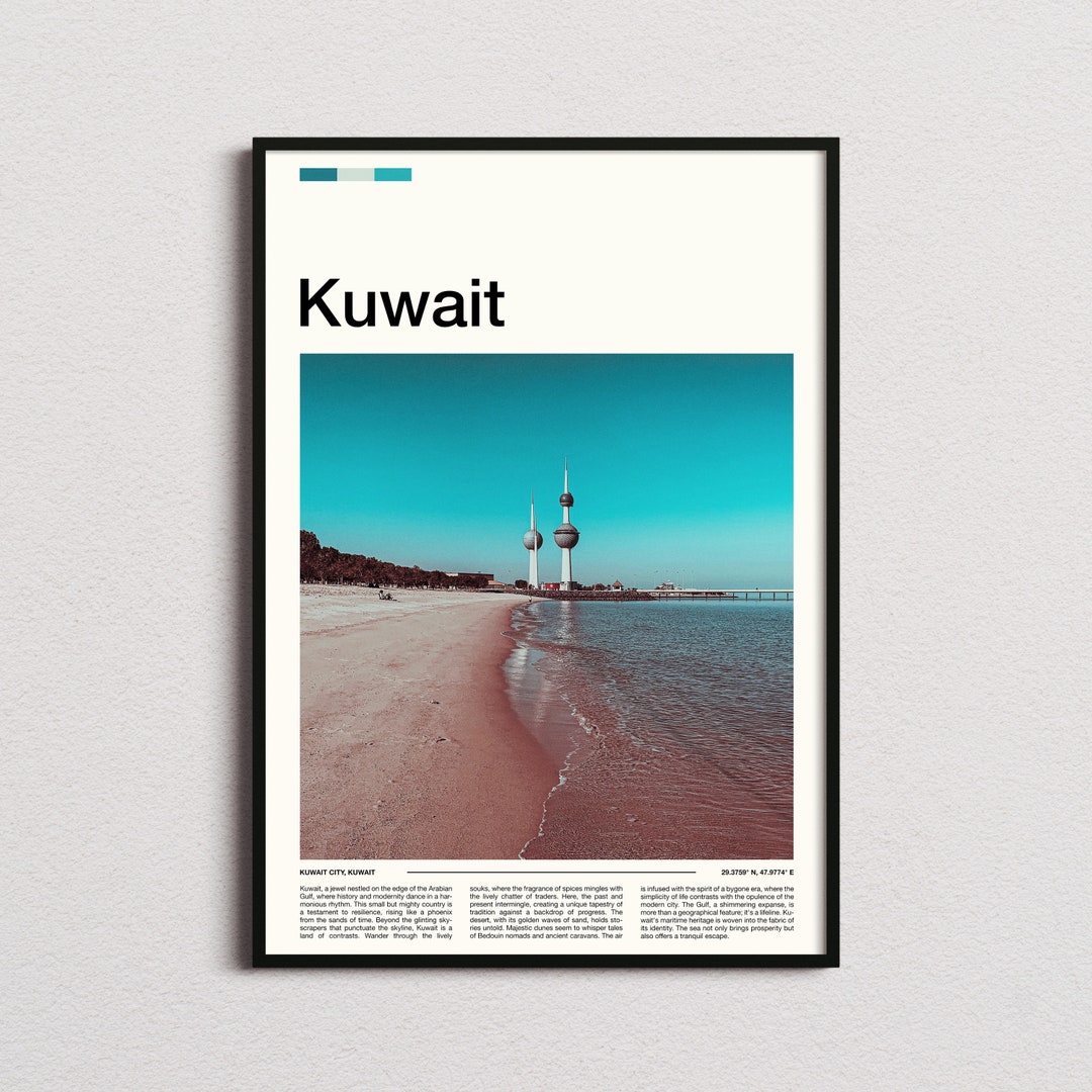 Kuwait Print, Kuwait Poster, Kuwait Wall Art, Kuwait Art Print, Kuwait ...