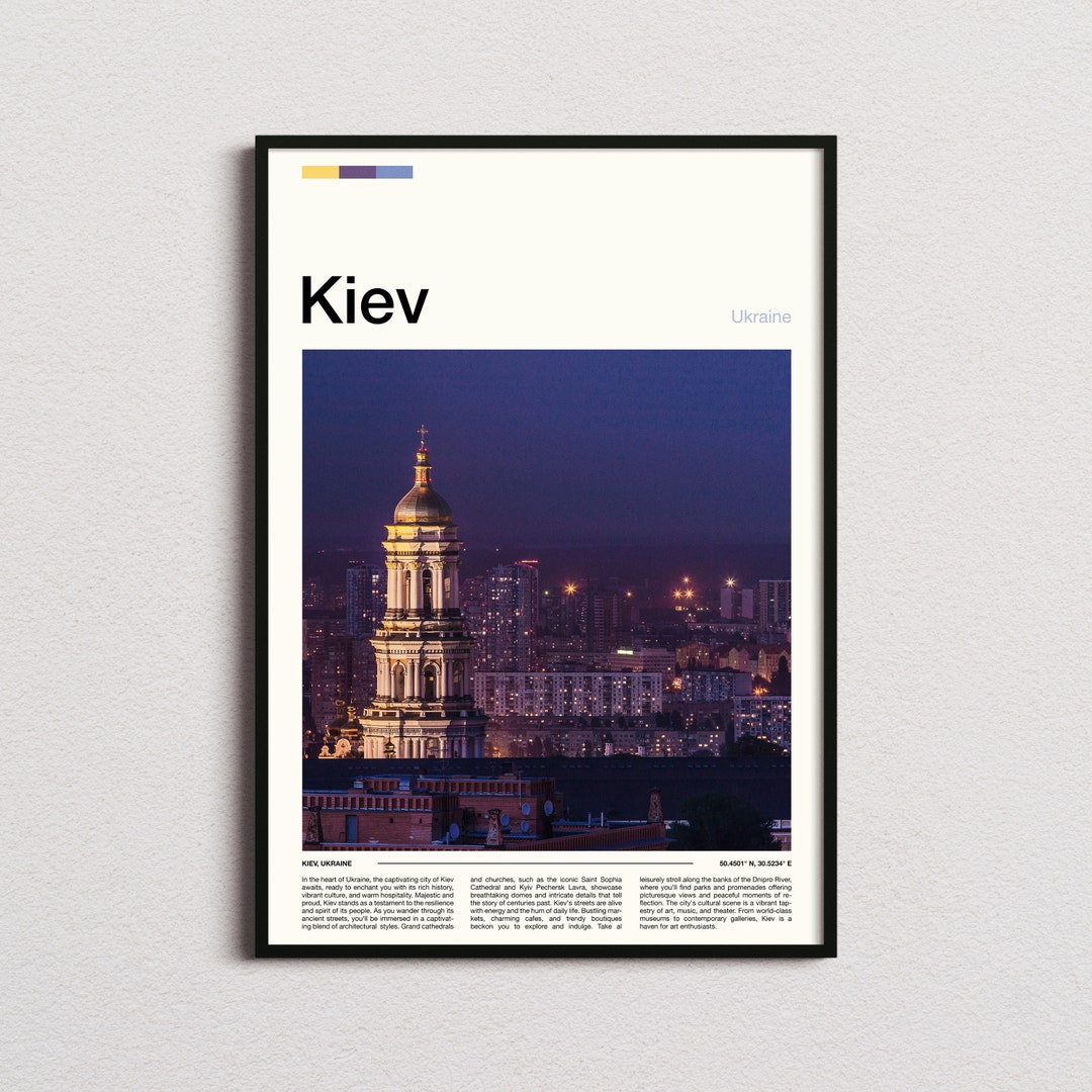 Kiev Print, Kiev Poster, Kiev Wall Art, Kiev Art Print, Kiev Photo - Etsy