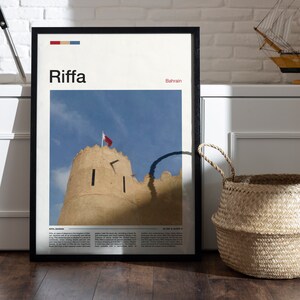 Riffa Print, Riffa Poster, Riffa Wall Art, Bahrain Art Print, Riffa ...