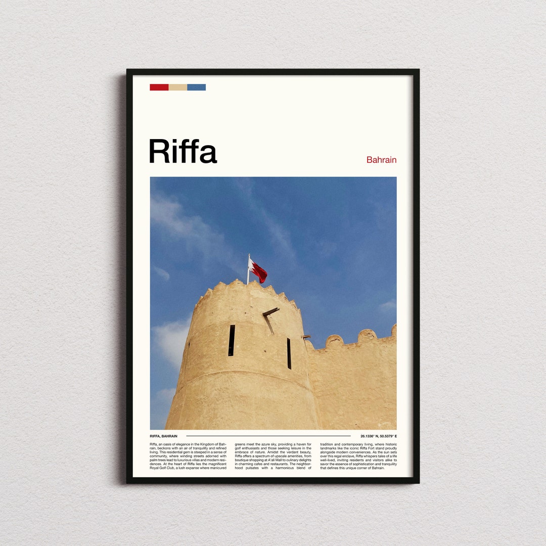 Riffa Print, Riffa Poster, Riffa Wall Art, Bahrain Art Print, Riffa ...