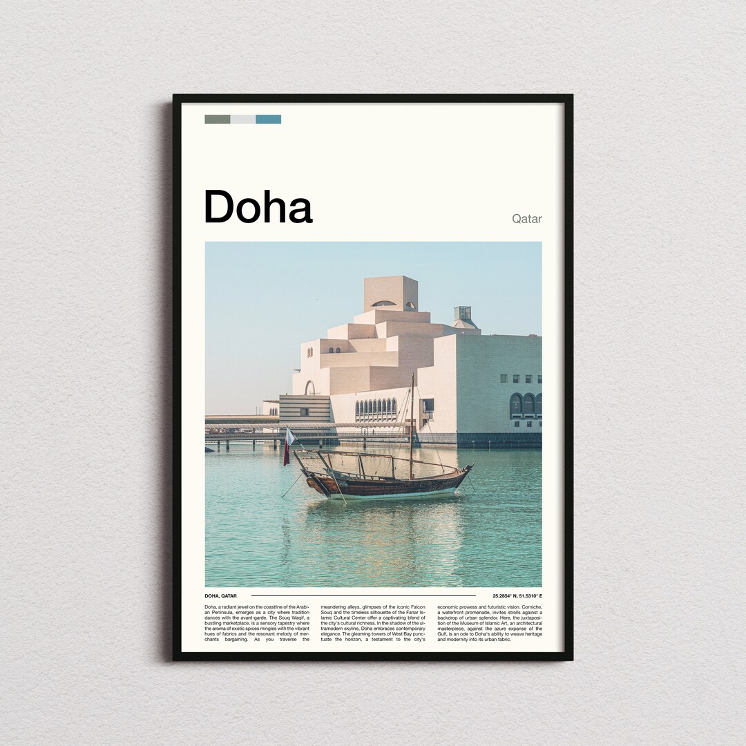 Doha Print, Doha Poster, Doha Wall Art, Doha Art Print, Doha Photo ...