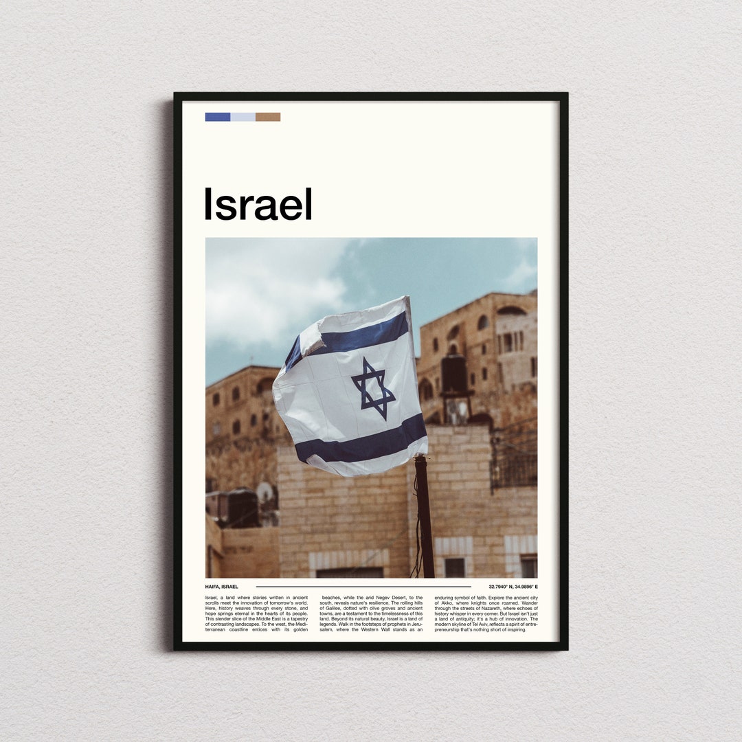 Israel Print, Israel Poster, Israel Wall Art, Israel Art Print, Israel ...