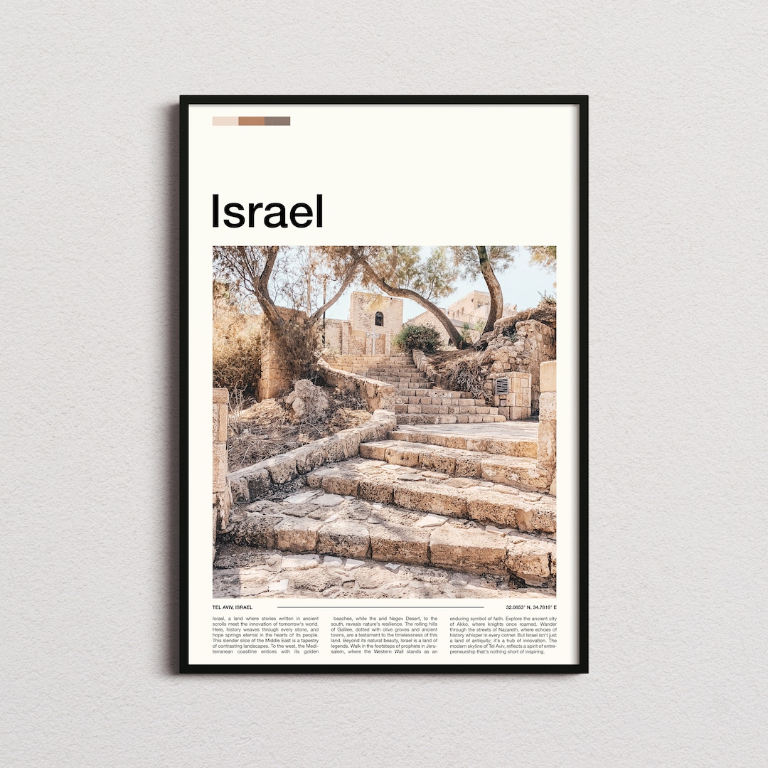 Israel Print, Israel Poster, Israel Wall Art, Israel Art Print, Israel ...