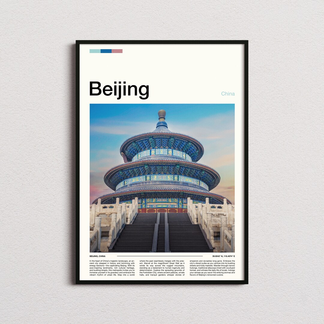 Beijing Print, Beijing Poster, Beijing Wall Art, China Art Print ...