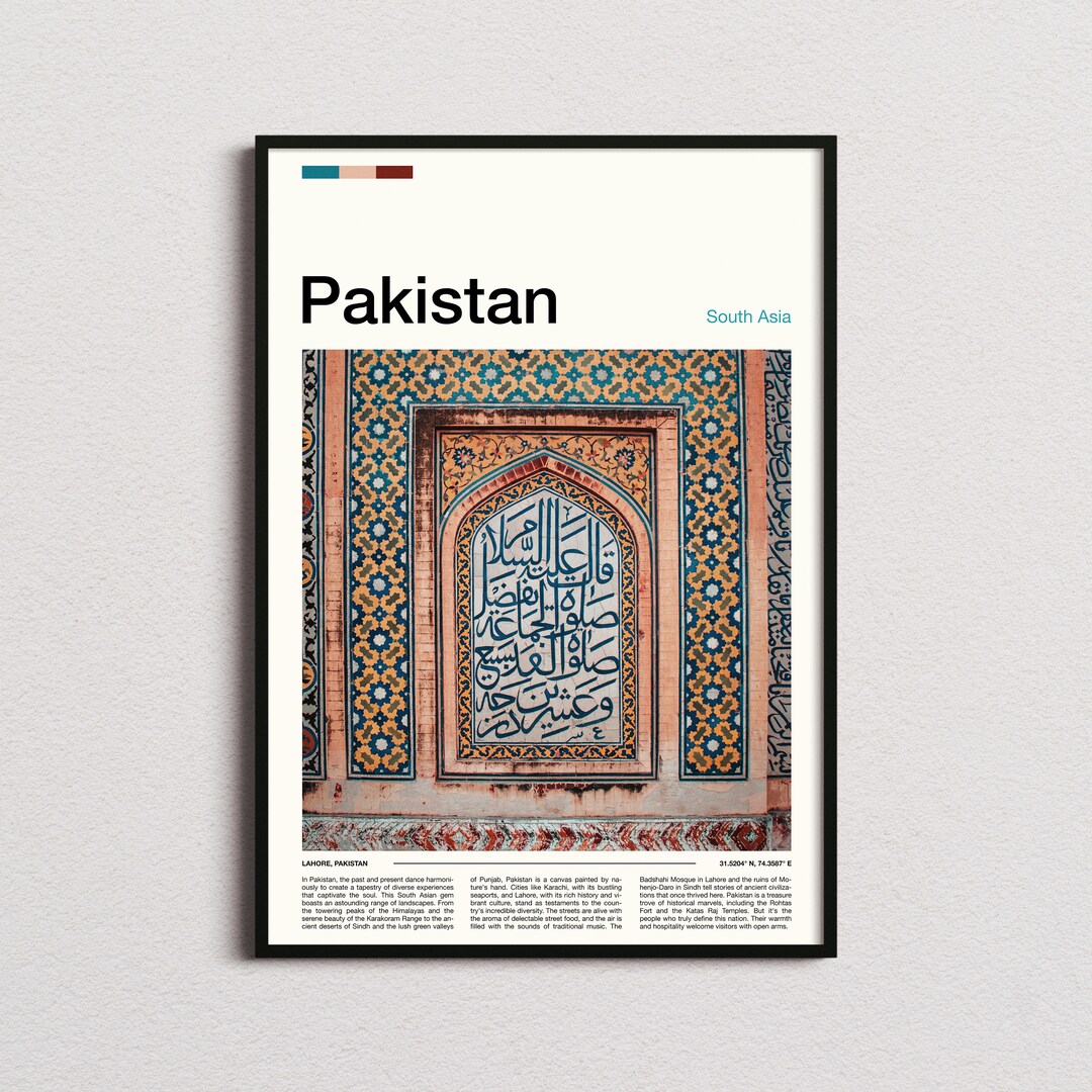 Pakistan Print, Pakistan Poster, Pakistan Wall Art, Pakistan Art Print ...