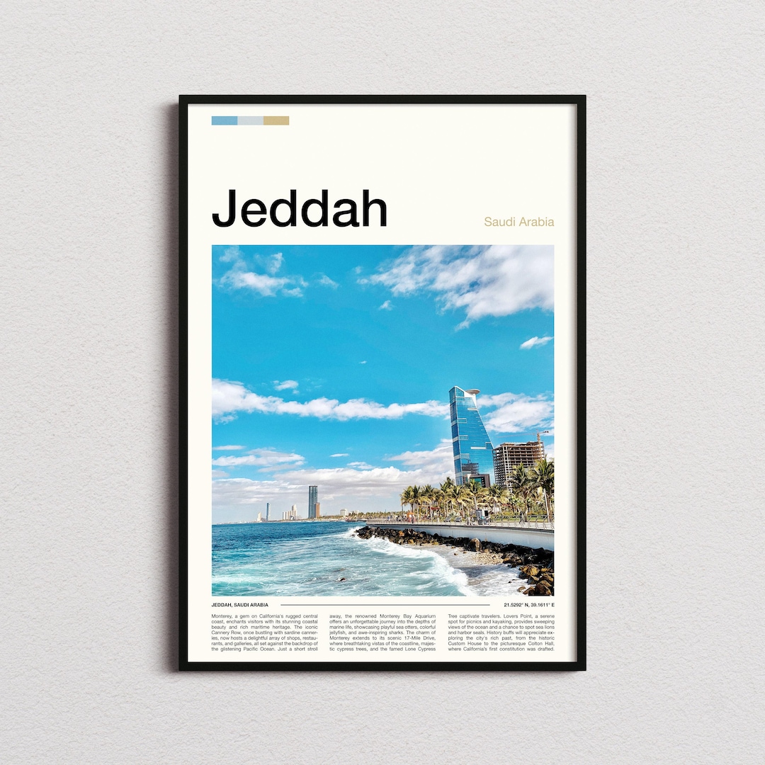 Jeddah Print, Jeddah Poster, Jeddah Wall Art, Jeddah Art Print, Jeddah ...