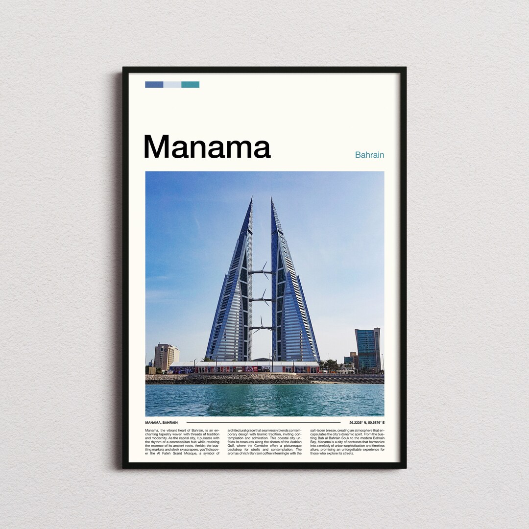 Manama Print, Manama Poster, Manama Wall Art, Bahrain Art Print, Manama ...