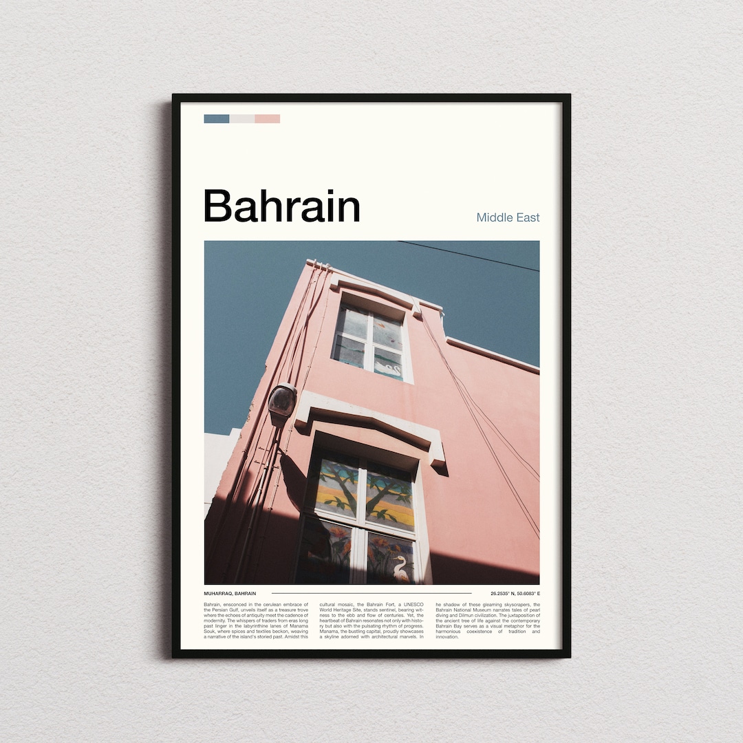Bahrain Print, Bahrain Poster, Bahrain Wall Art, Bahrain Art Print ...