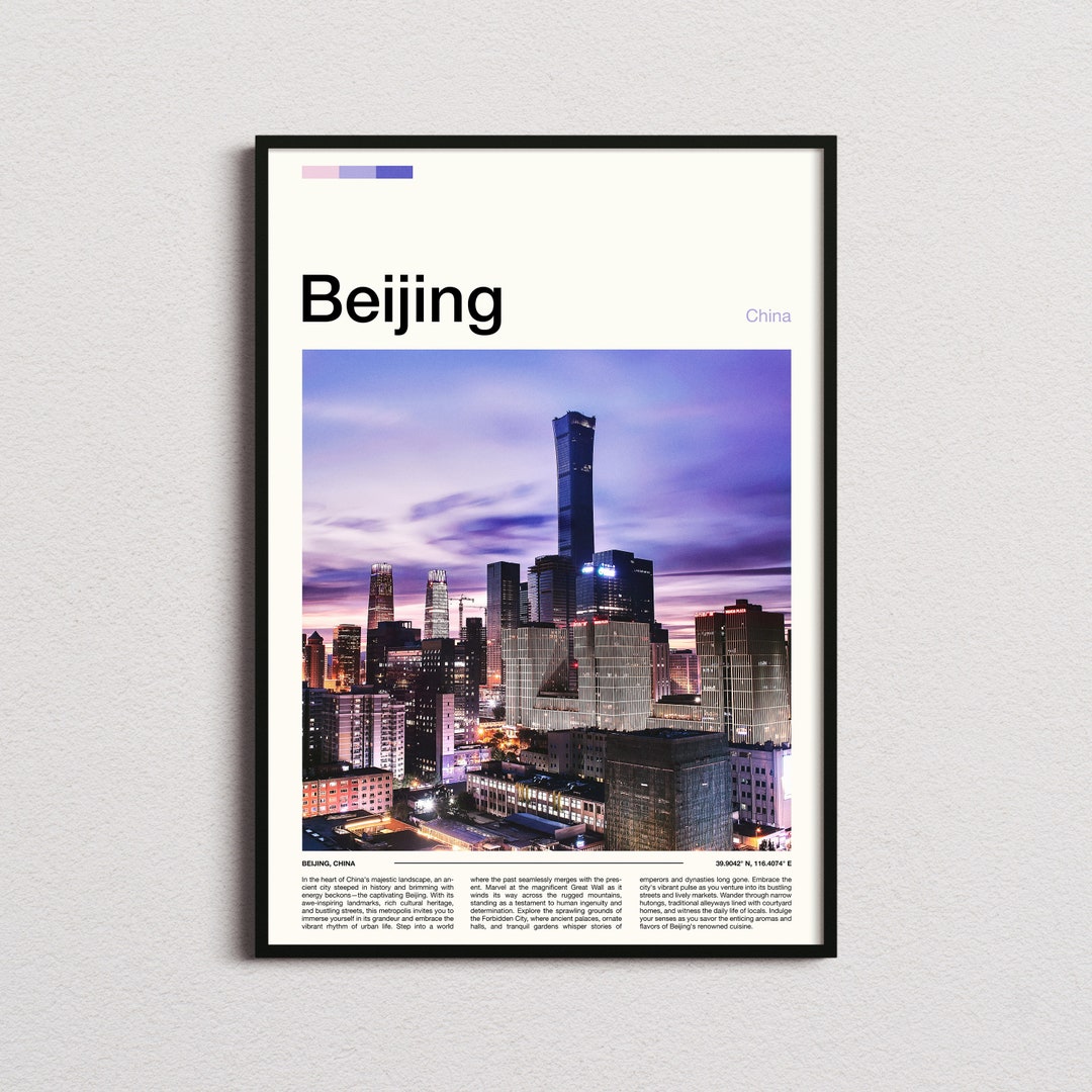 Beijing Print, Beijing Poster, Beijing Wall Art, China Art Print ...