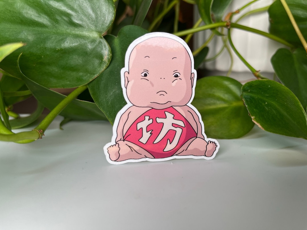 Bo | Boh | Big Baby Sticker - Yubaba's Son Spirited Away Anime - Etsy