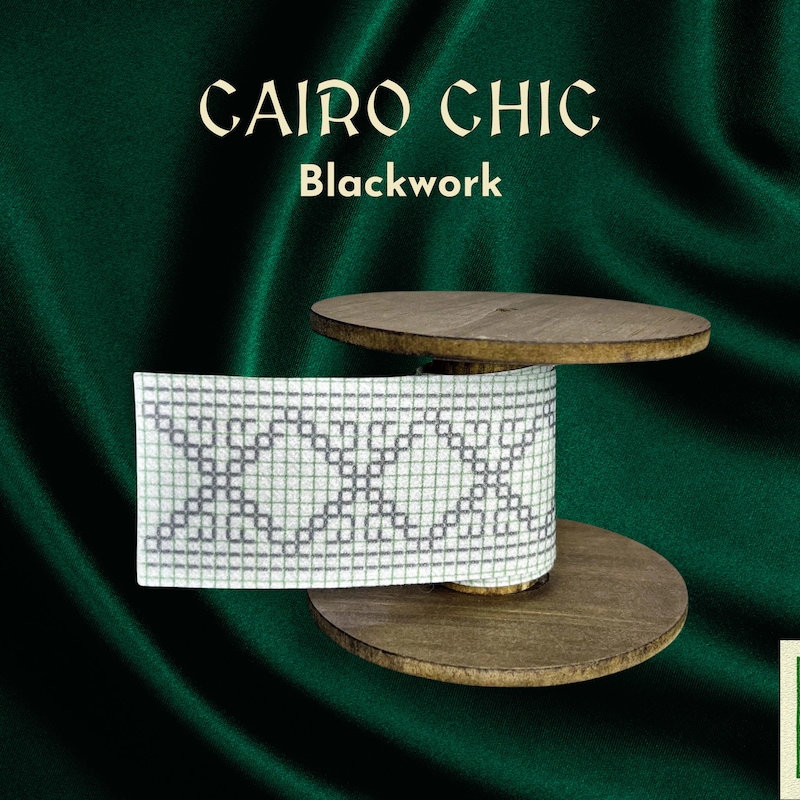 TheHaberdasheress - Etsy