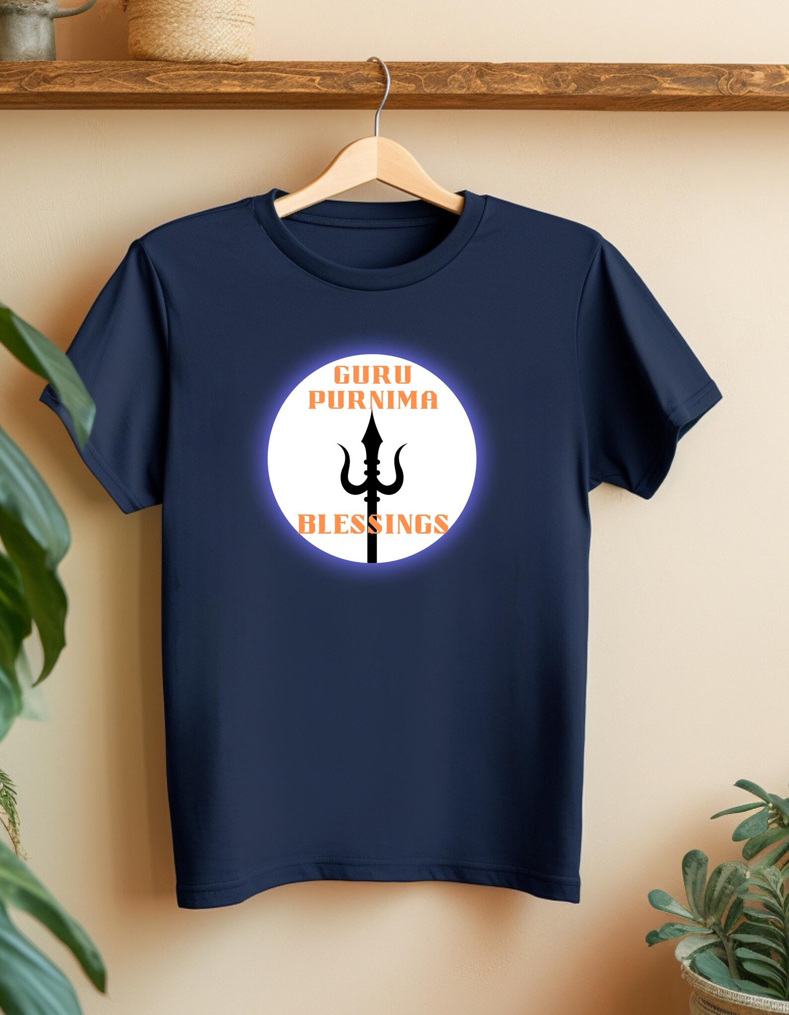 Guru Purnima Shirt, Gratitude T-shirt, Love for Guru, Spiritual Master ...