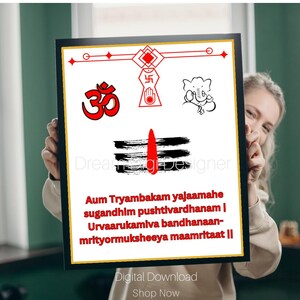 Mahamrityunjaya Mantra Wall Art Set of 2, Lord Shiva Living Room Wall ...