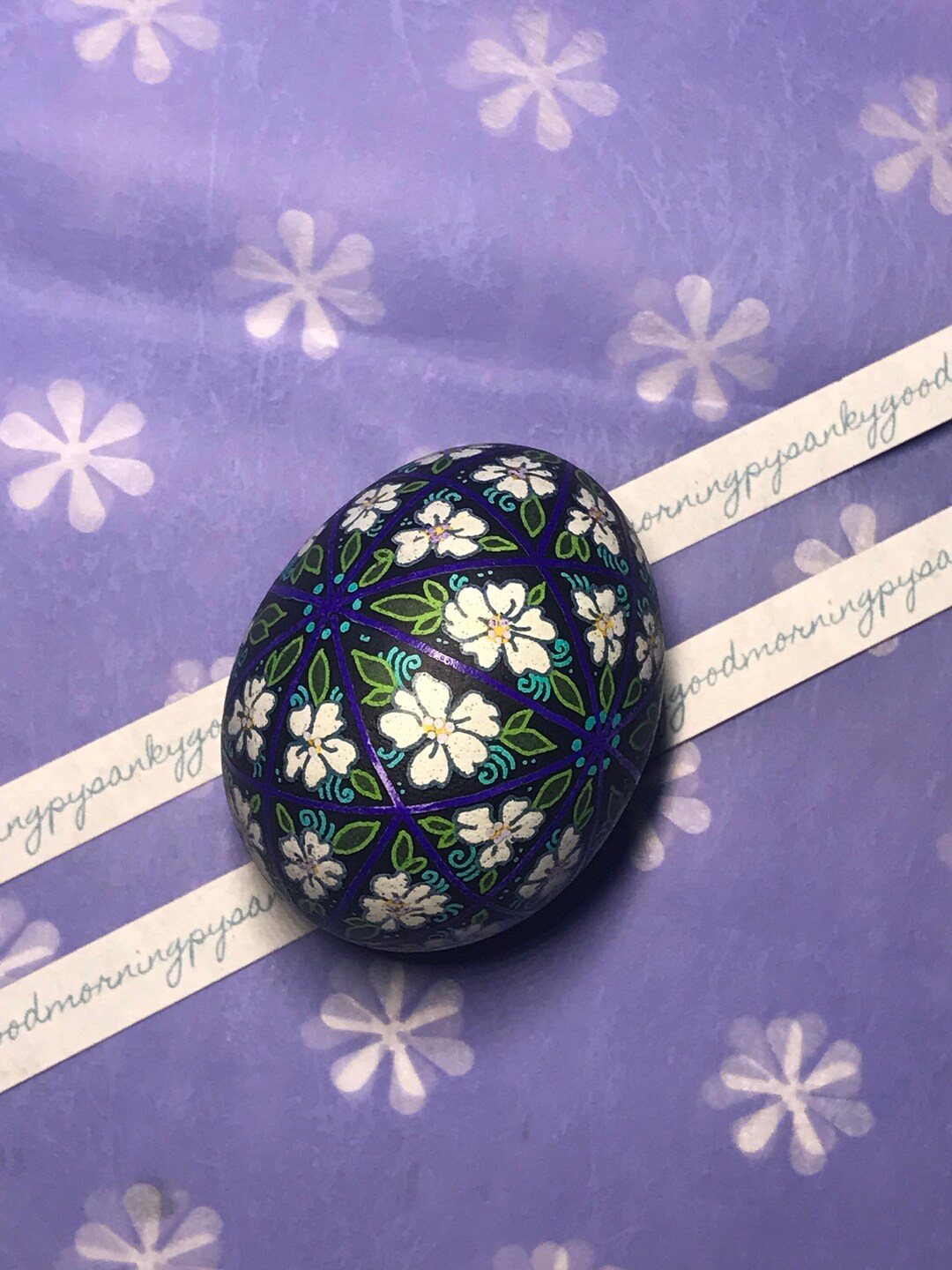 Neon Magnolia Pysanka - Etsy