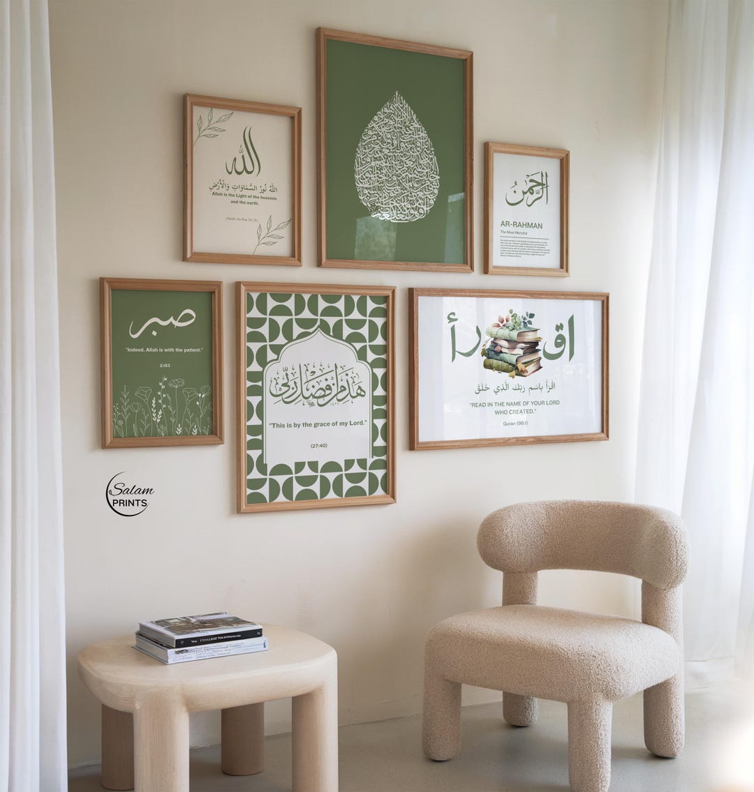 Set of 6 Islamic Wall Art for Gallery Decor, Sage Green Posters, Quran ...