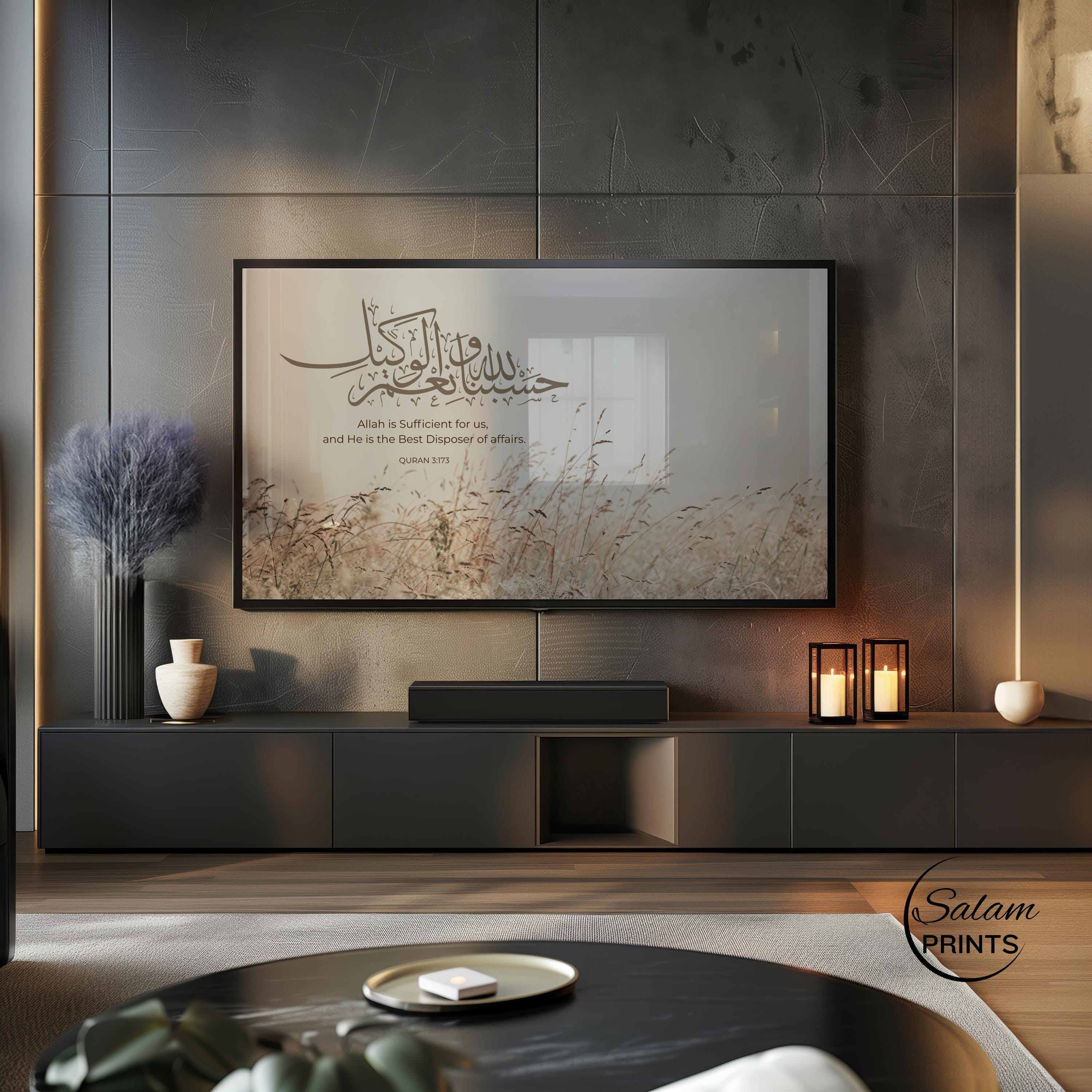Minimalist Quran Verse Calligraphy Art for Samsung TV Frame | Neutral ...