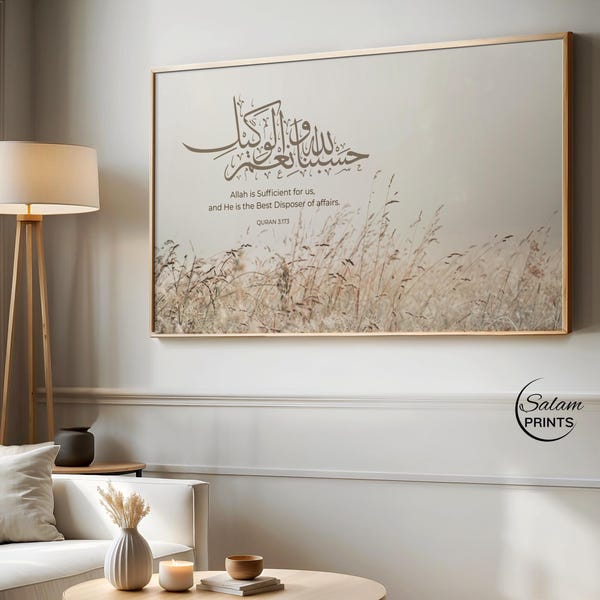 Islamic Art Frames - Etsy UK