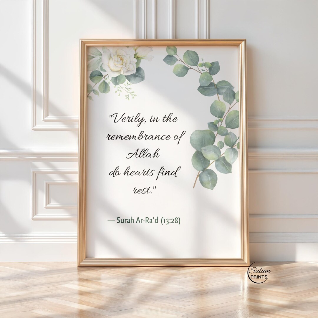 Quran Verse Printable Wall Art Islamic Verse,green White Floral Modern ...
