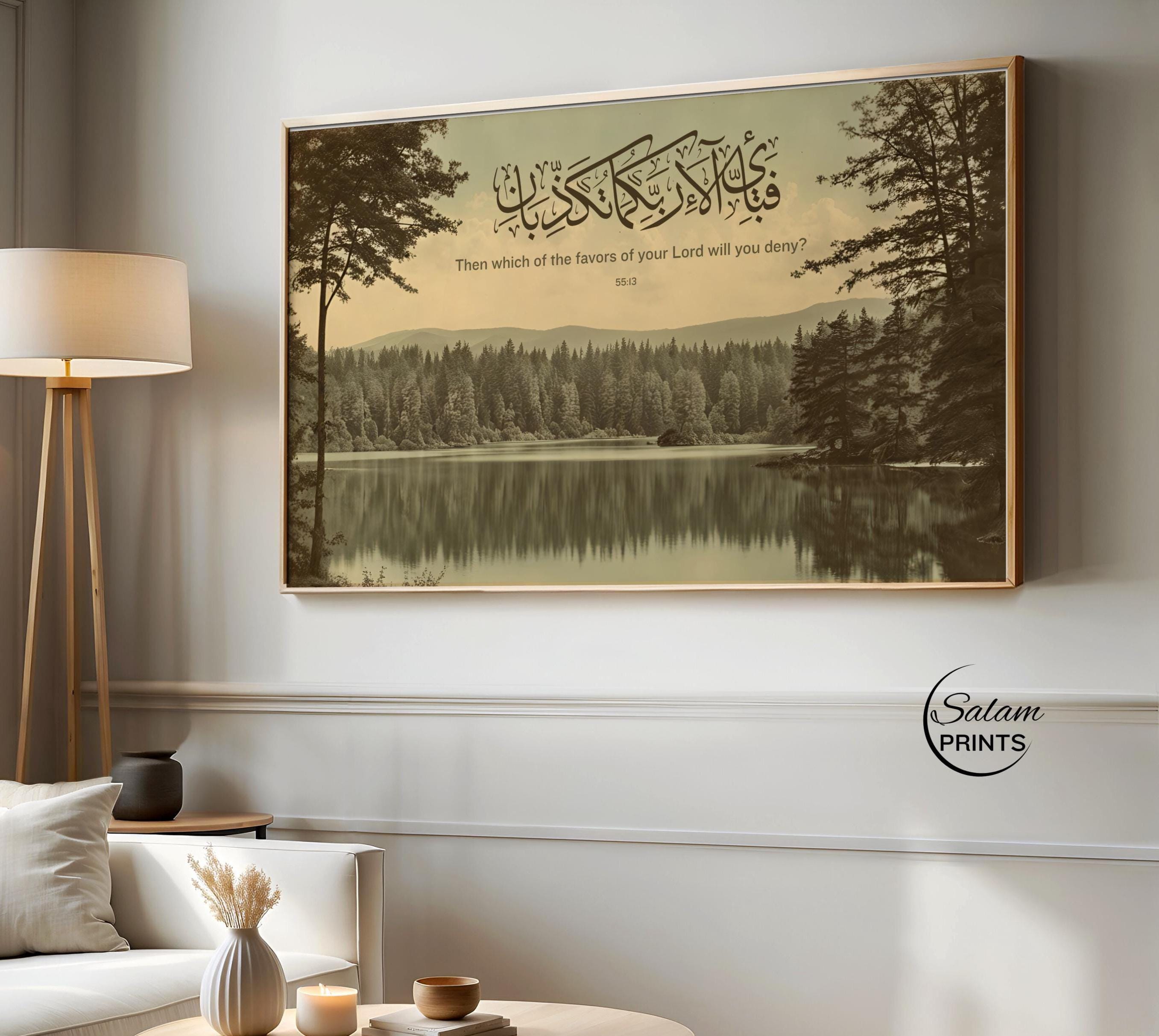 Surah Rahman Arabic Calligraphy for Samsung Frame TV Art, Nature ...