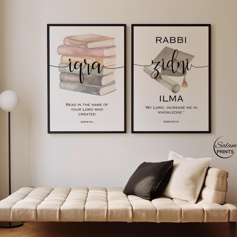 Quran Verse IQRA Printable Poster Rabbi Zidni Ilma Set of 2 Islamic ...