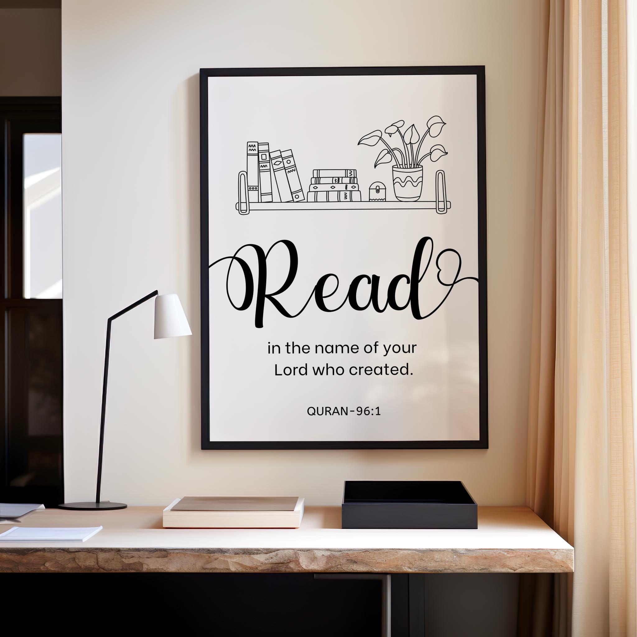 Quran Verse IQRA Printable Poster Rabbi Zidni Ilma Modern Islamic Wall ...
