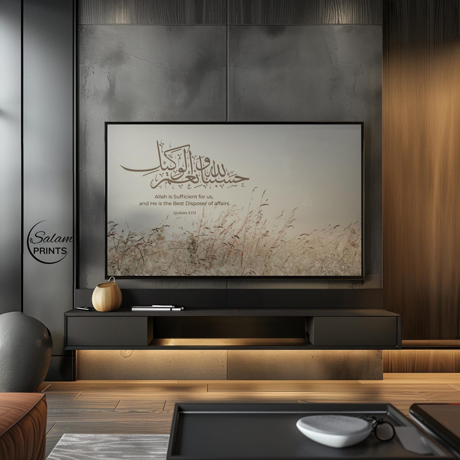 Minimalist Quran Verse Calligraphy Art for Samsung TV Frame | Neutral ...
