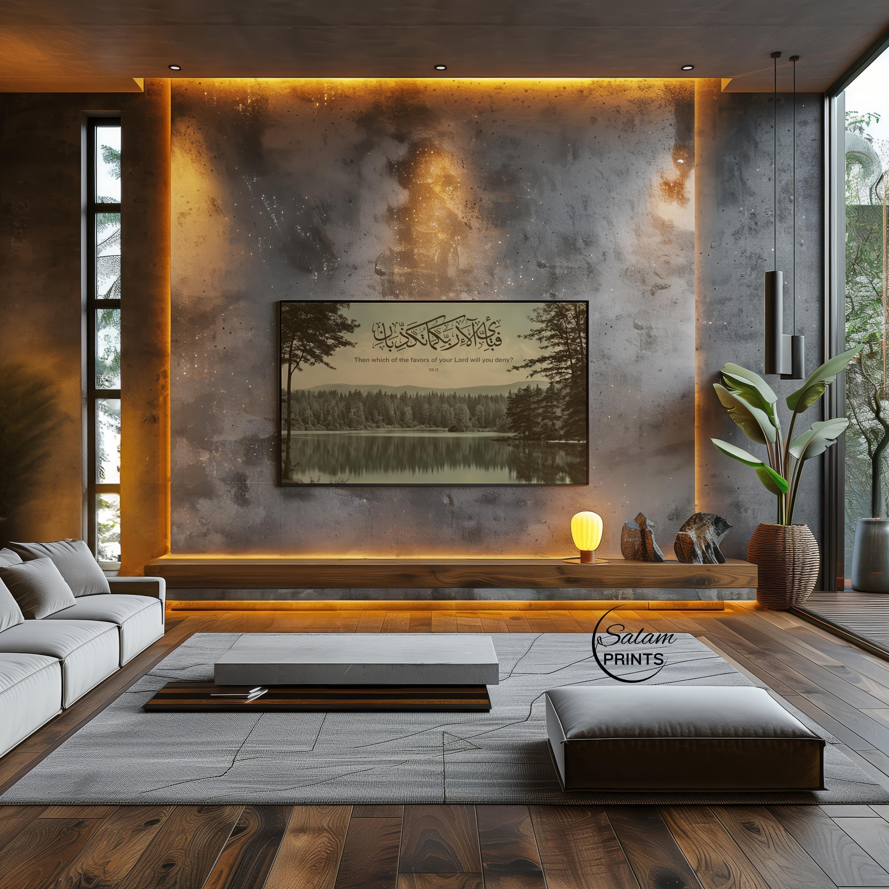 Surah Rahman Arabic Calligraphy for Samsung Frame TV Art, Nature ...