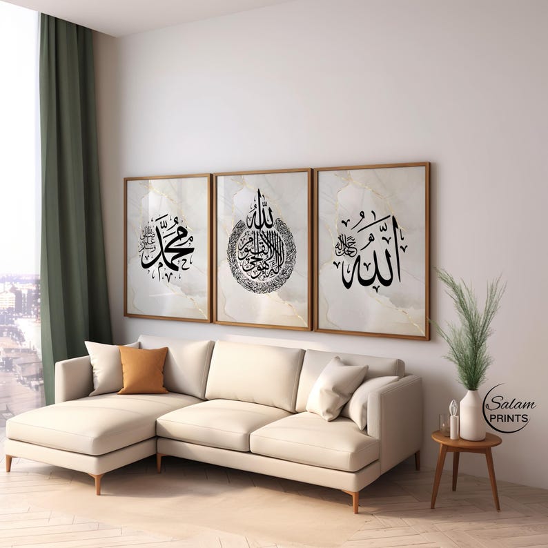 Set of 3 Islamic Wall Art, Printable Ayatul Kursi, Allah Muhammad ...