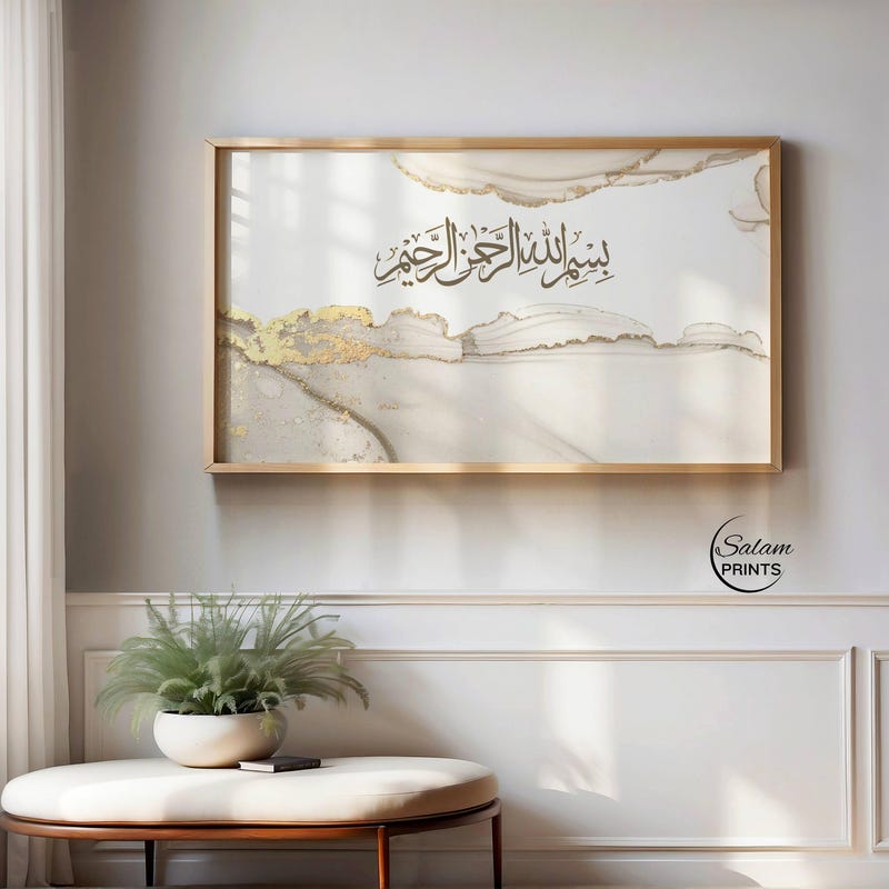 Tv Calligraphy - Etsy
