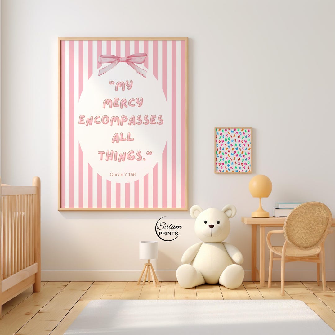 Islamic Nursery Positive Affirmations Preppy Decor for Muslim Kids Room ...
