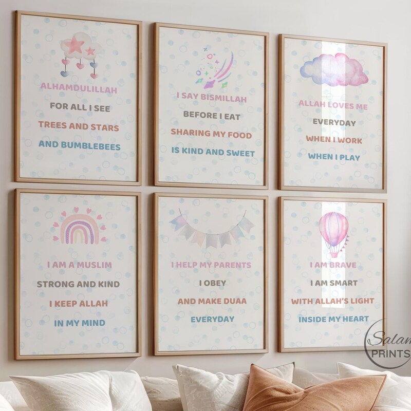 Islamic Nursery - Etsy