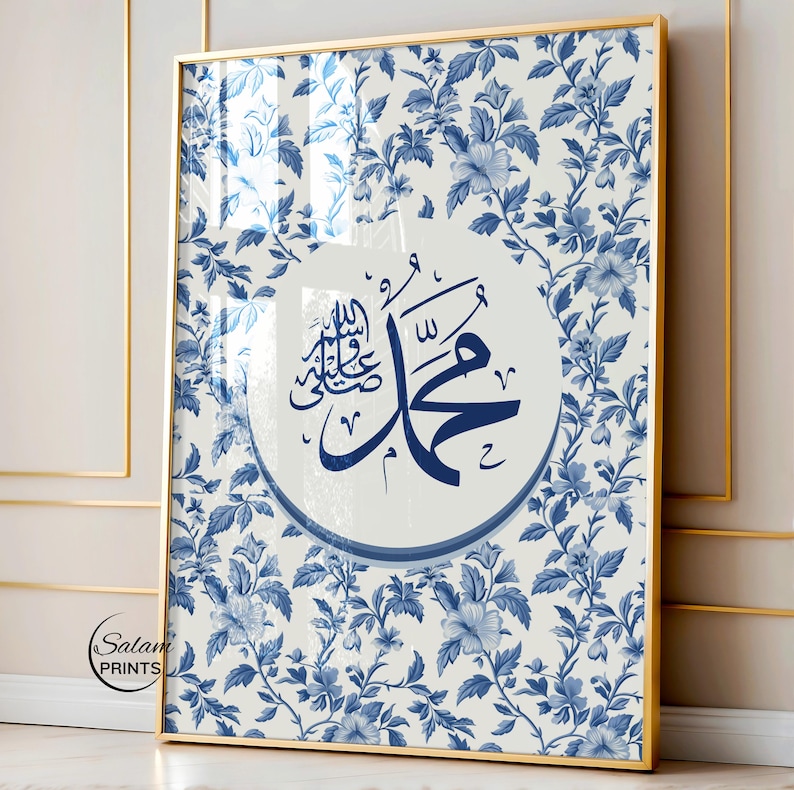 Islamic Wall Art Set of 3 Printable Muslim Triptych Poster Print Allah ...