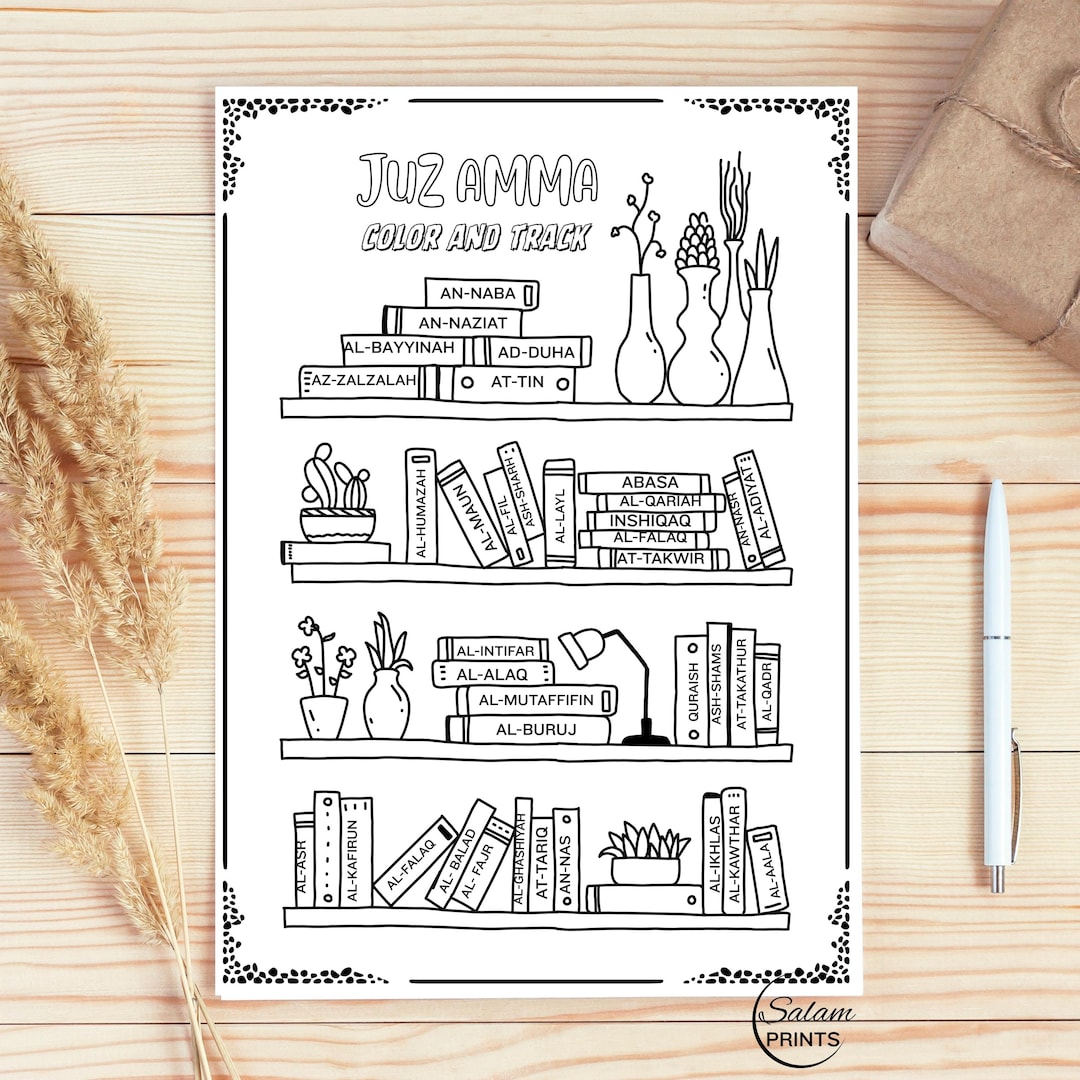 Surah Tracker, Quran Journal, Amma Para Journal, Juz Tracker, Digital ...