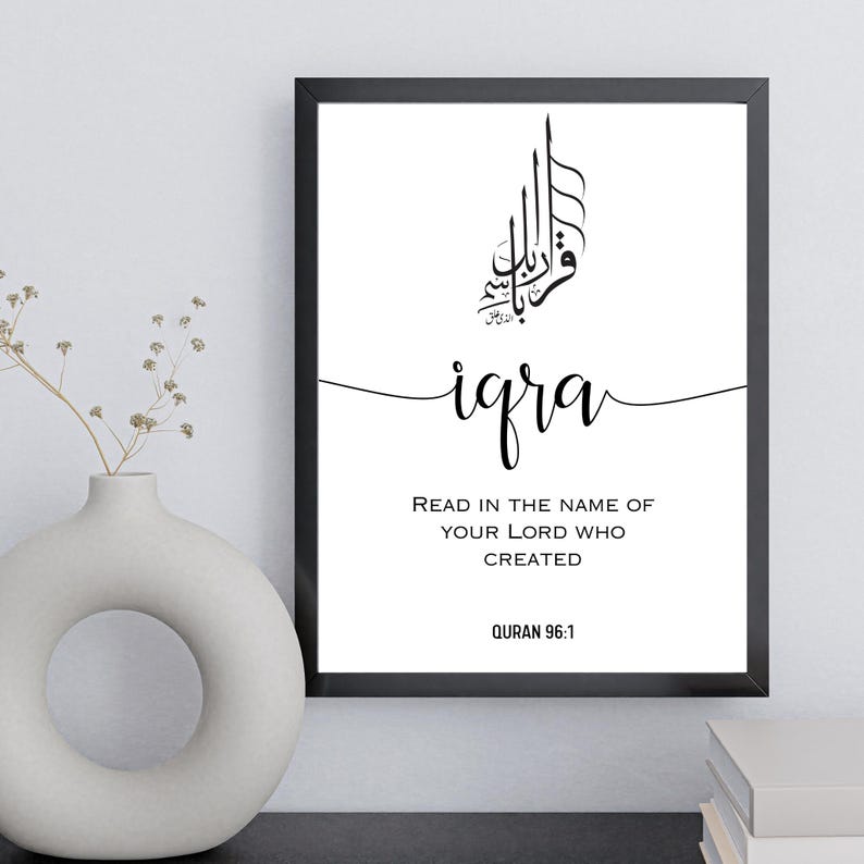 Quran Quote Iqra Calligraphy Art,printable Islamic Wall Art, Modern ...