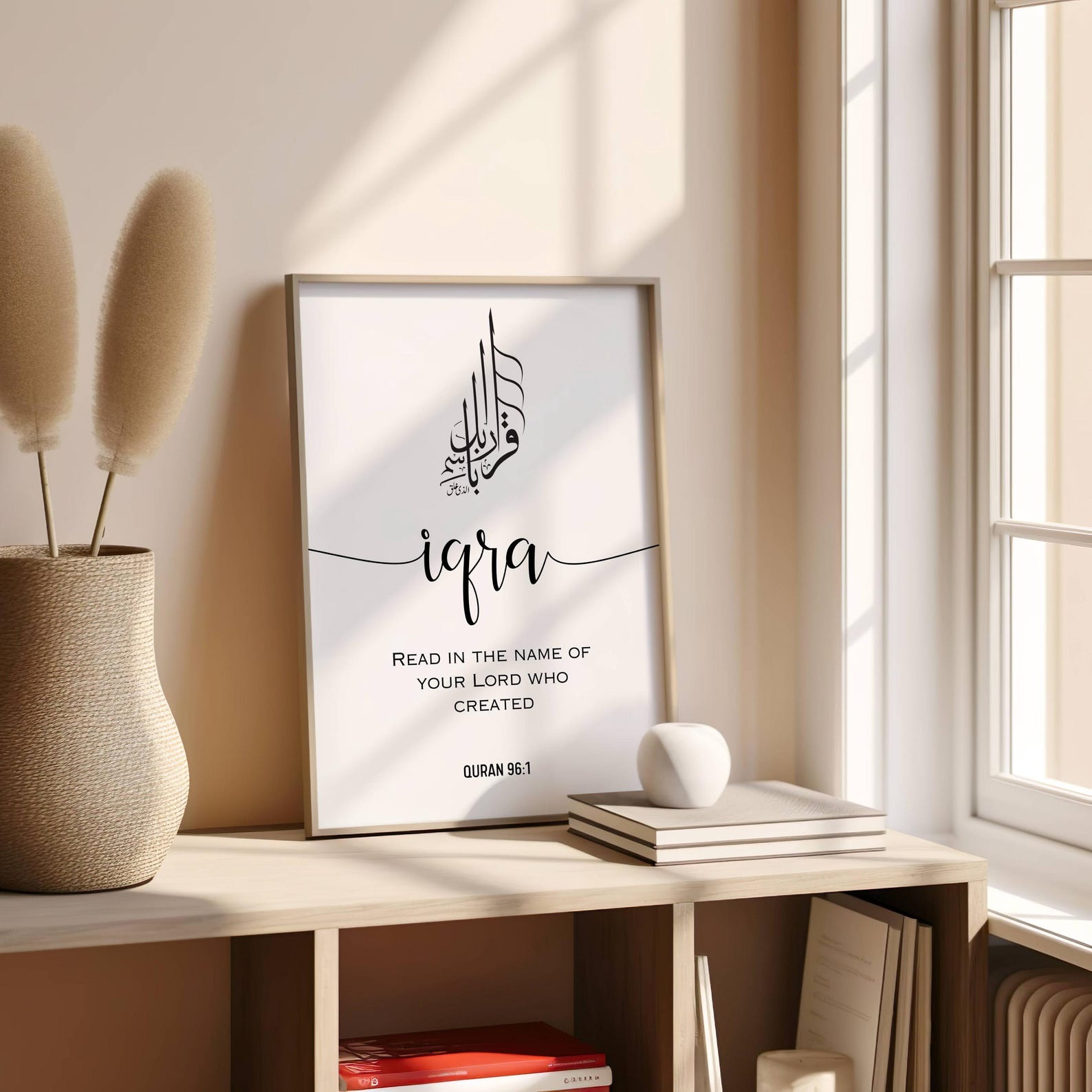 Quran Quote Iqra Calligraphy Art,printable Islamic Wall Art, Modern ...