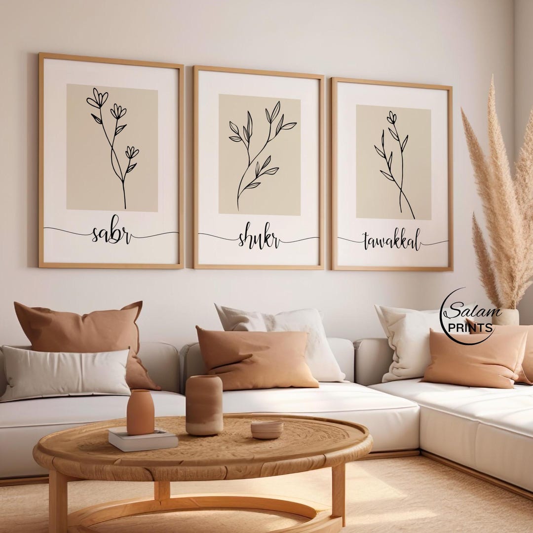 Sabr Shukr Tawakkul Islamic Line Art Set of 3 | Neutral Beige Modern ...