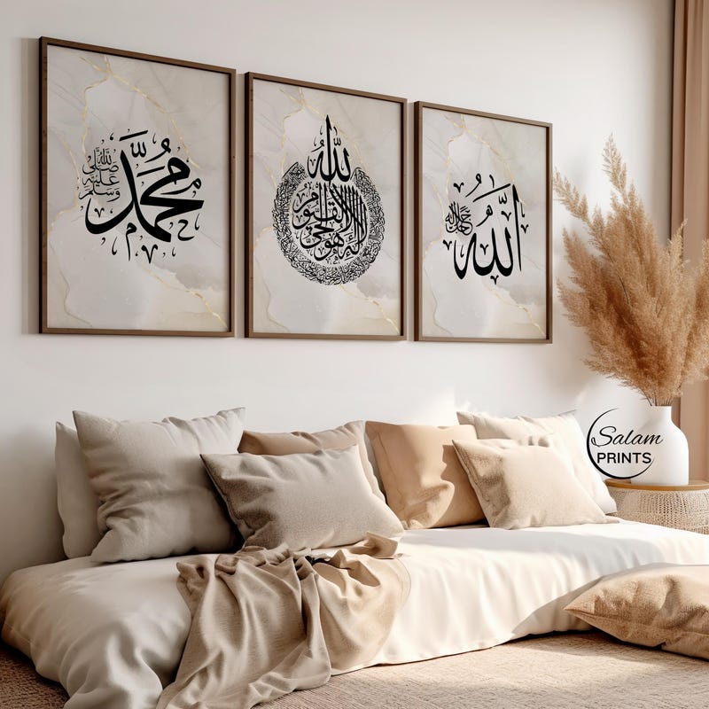 Islamic Poster - Etsy