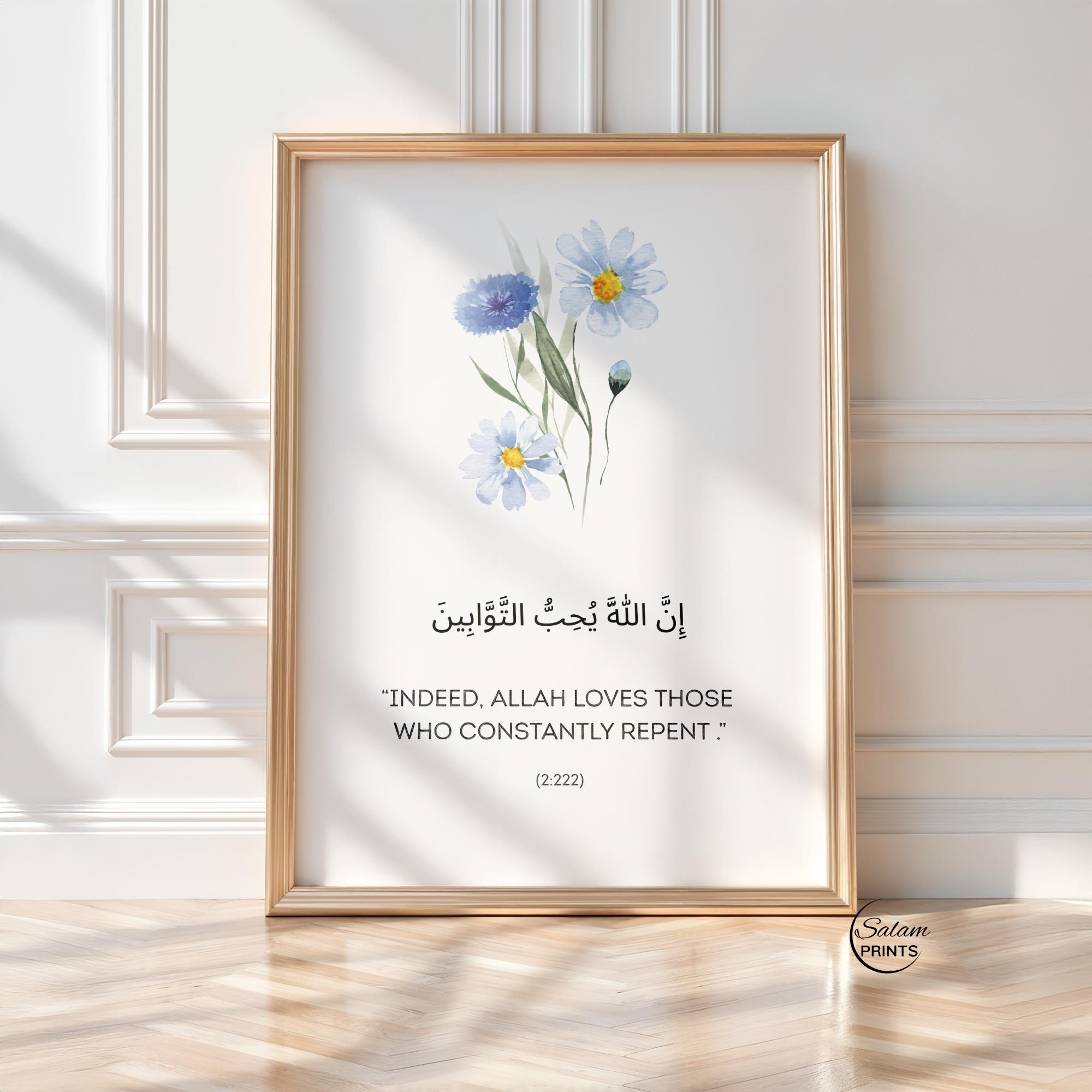 Set of 6 Quran Quote Printable Islamic Floral Wall Art,modern Muslim ...