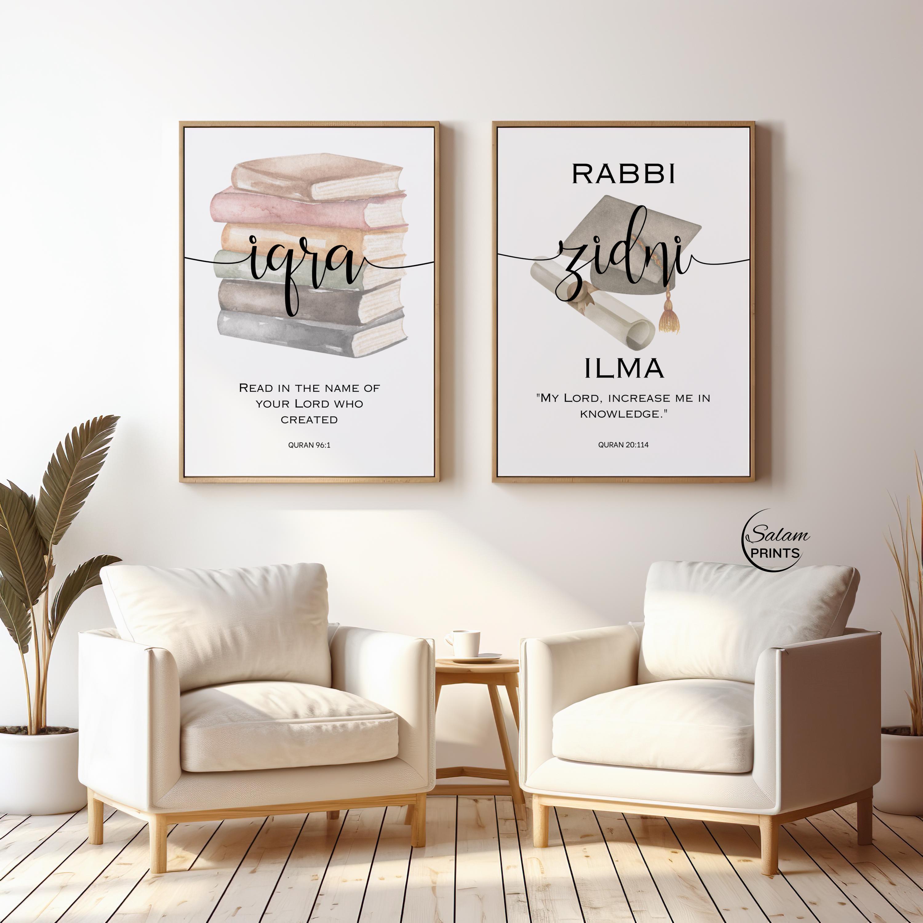 Quran Verse IQRA Printable Poster Rabbi Zidni Ilma Set of 2 Islamic ...