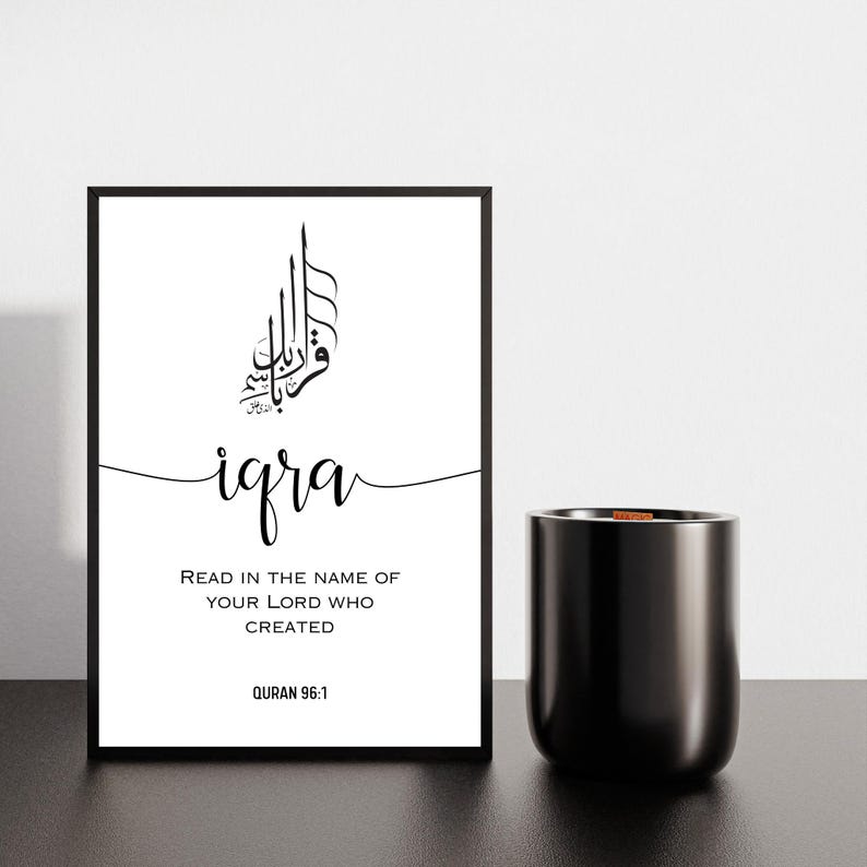Quran Quote Iqra Calligraphy Art,printable Islamic Wall Art, Modern ...